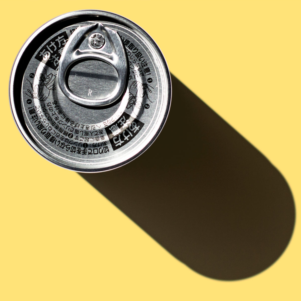 Bushido Sake Can Packs